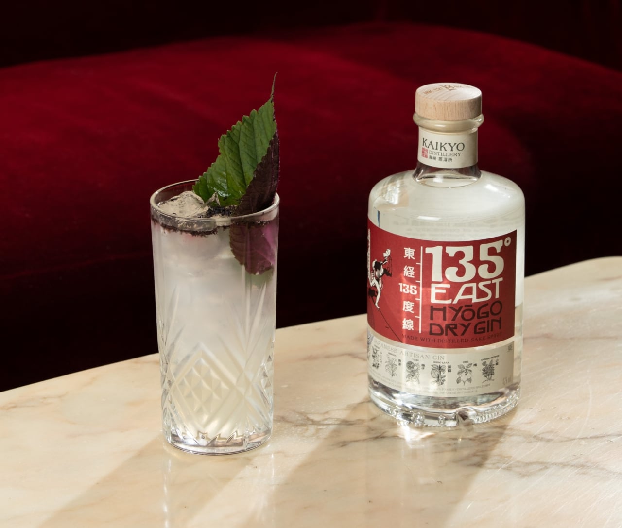 135º East - Akashi sake brewery