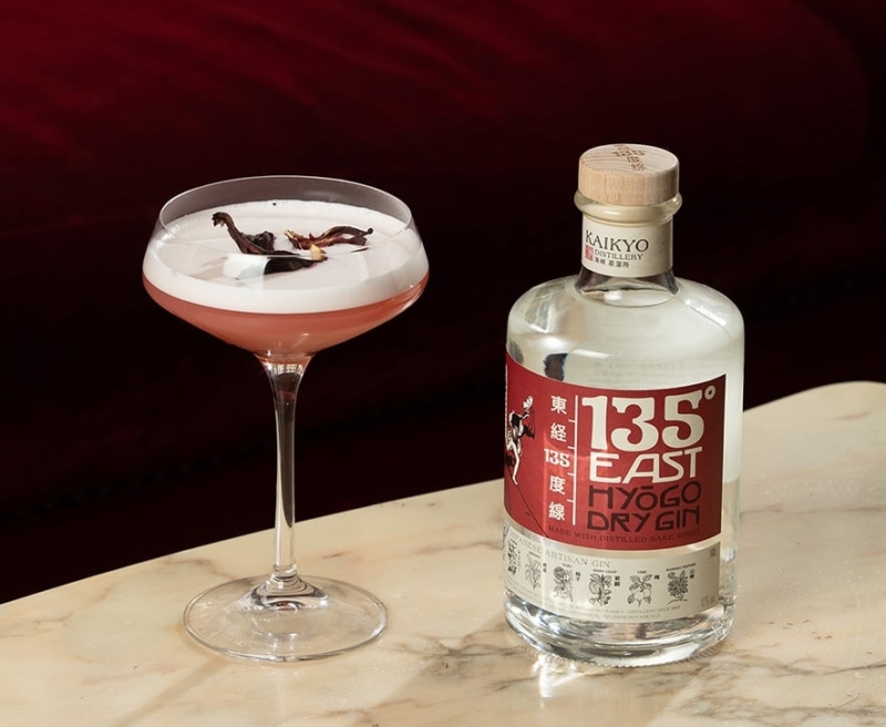 Hatozaki | Kaikyō Distillery | Japanese Whisky Brand