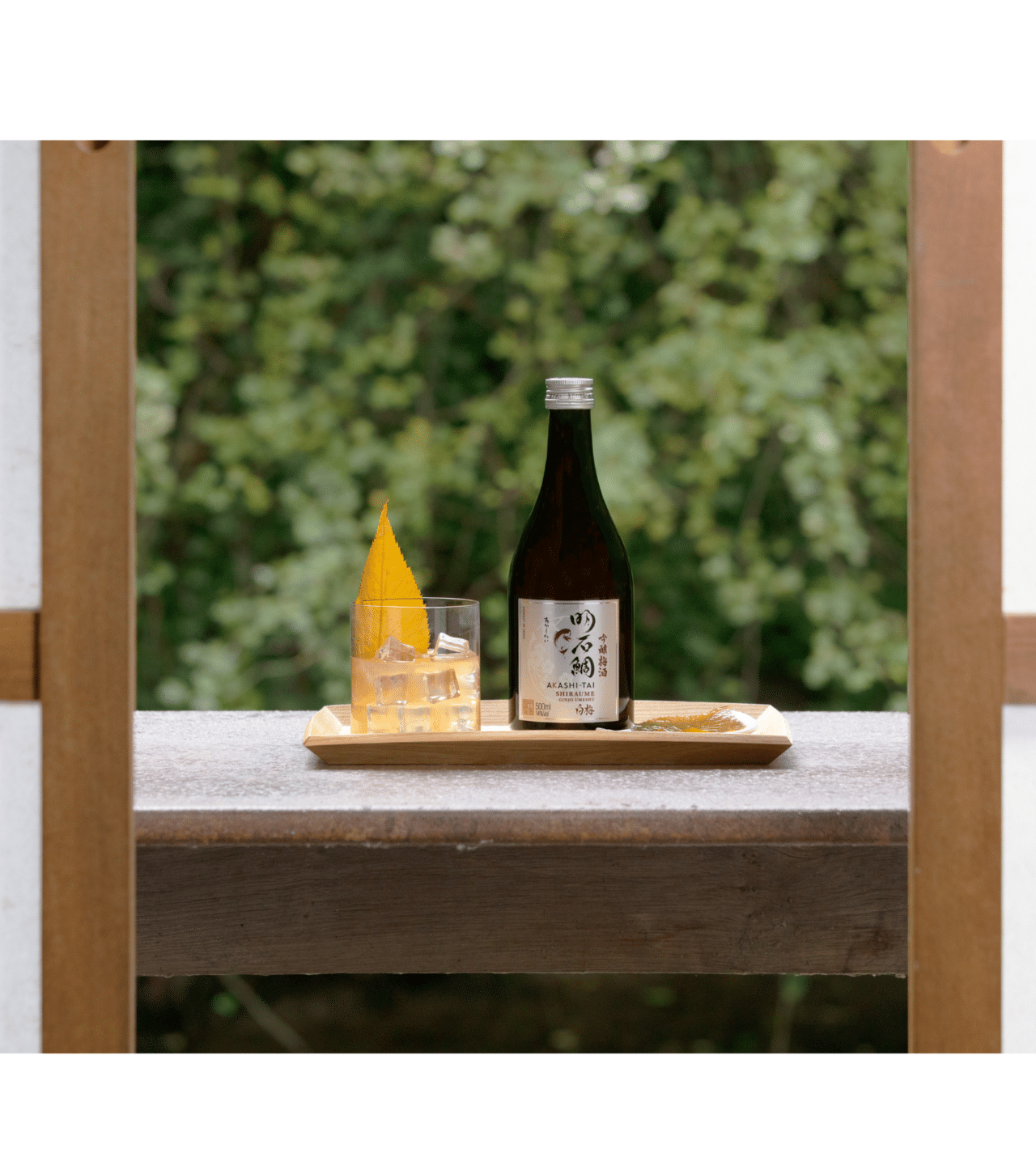 Shiraume Ginjo Umeshu | Akashi Sake Brewery