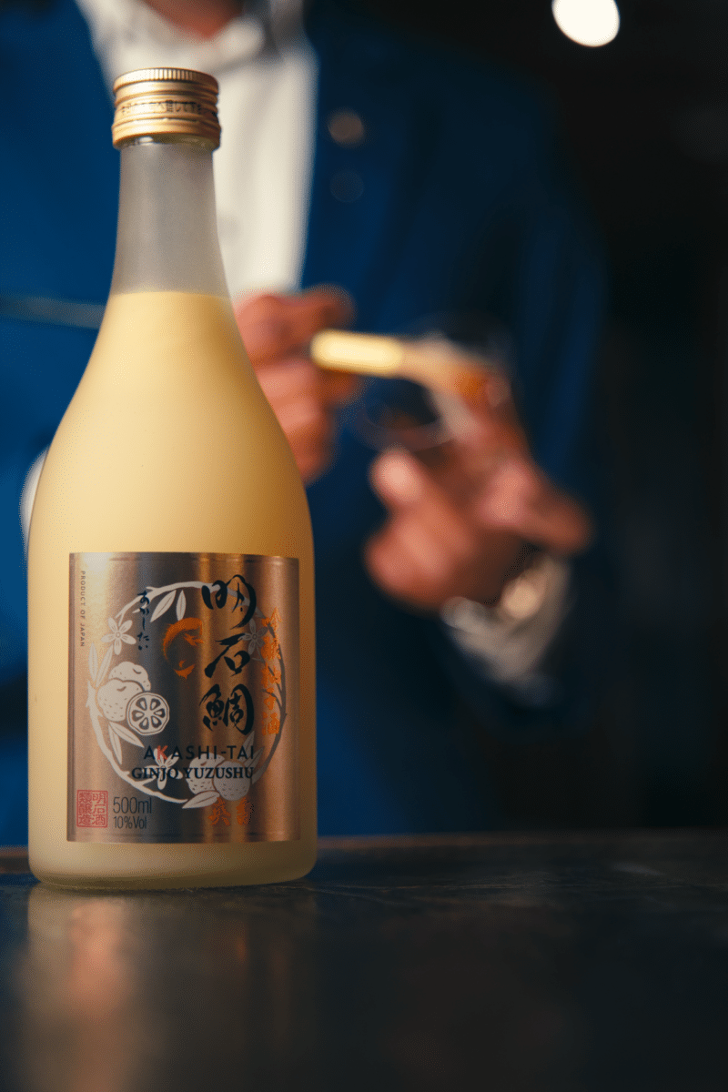 Ginjo Yuzushu | Akashi Sake Brewery