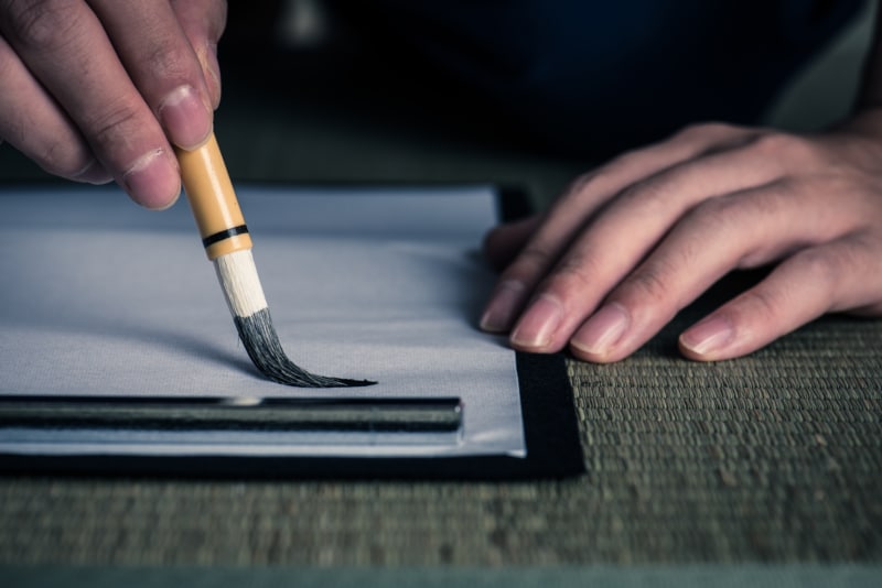 Akashi-Tai | Akashi Sake Brewery | Japanese Sake & Liqueur Brand