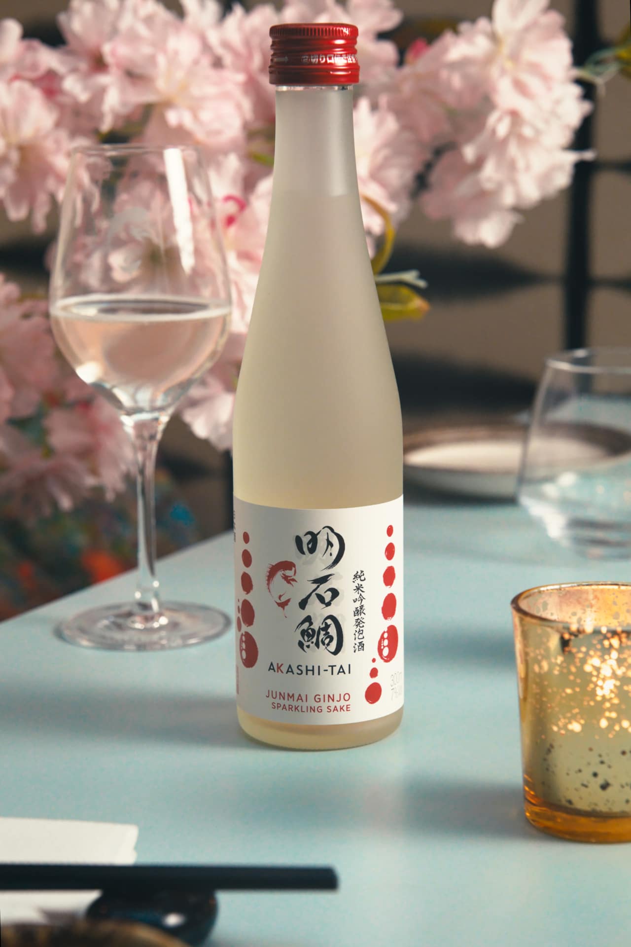 Junmai Daiginjo Genshu | Akashi Sake Brewery