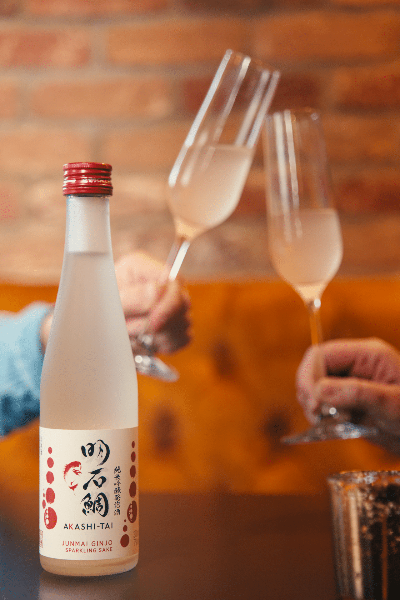 Junmai Daiginjo Genshu | Akashi Sake Brewery